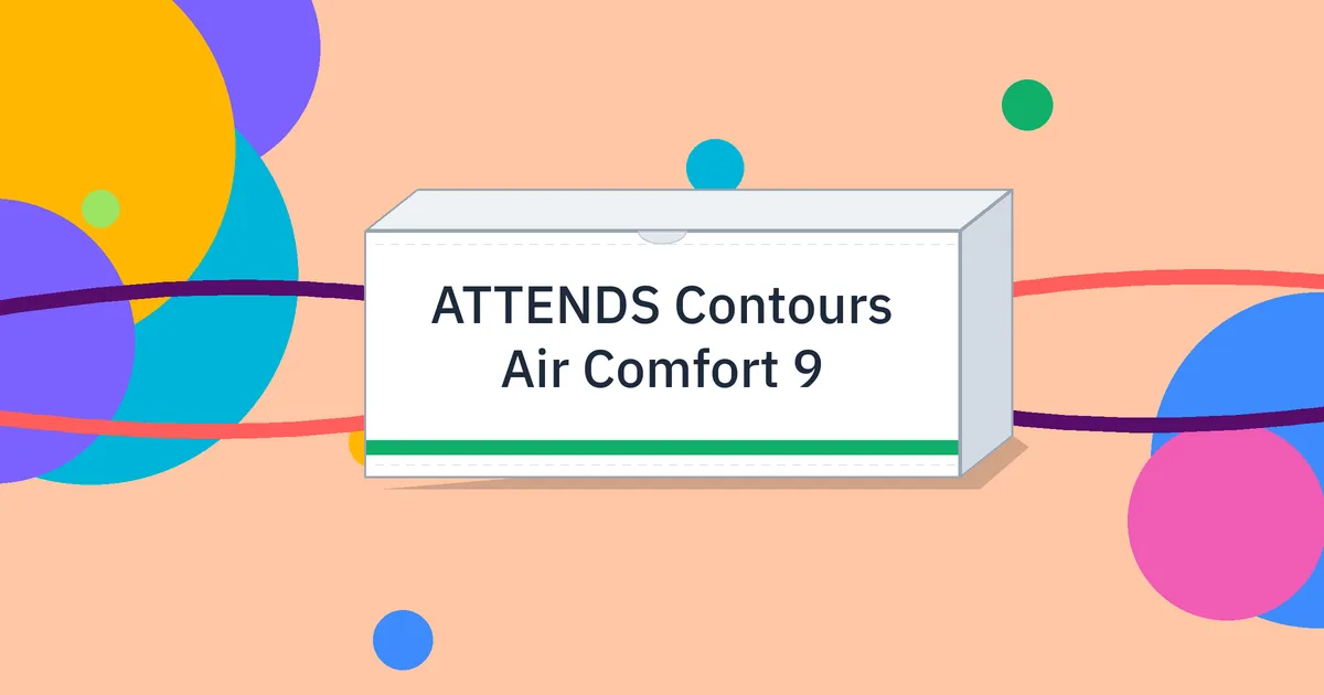 Symbolbild: Packung mit der Aufschrift ATTENDS Contours Air Comfort 9 (PZN 00763620) – Verfügbarkeit und Bezug in Apotheken in Frankfurt am Main