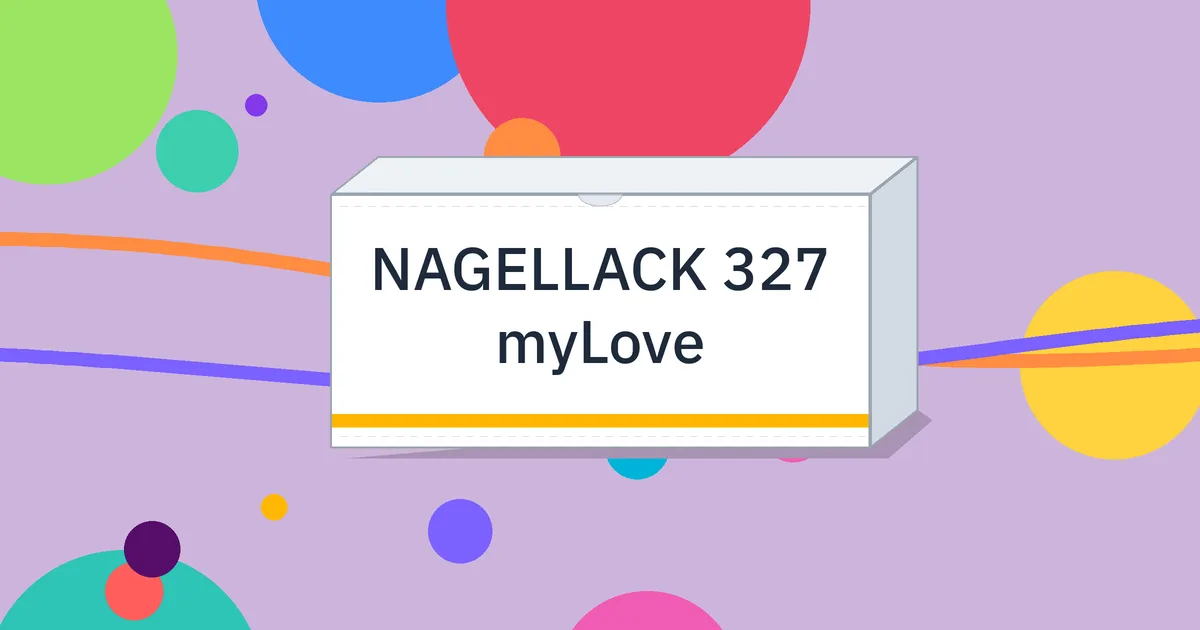 Symbolbild: Packung mit der Aufschrift NAGELLACK 327 myLove (PZN 11649330) – Verfügbarkeit und Bezug in Apotheken in Frankfurt am Main