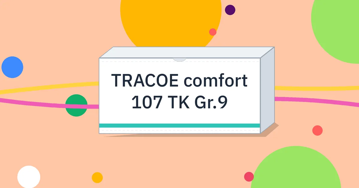 Symbolbild: Packung mit der Aufschrift TRACOE comfort 107 TK Gr.9 (PZN 10750280) – Verfügbarkeit und Bezug in Apotheken in Frankfurt am Main
