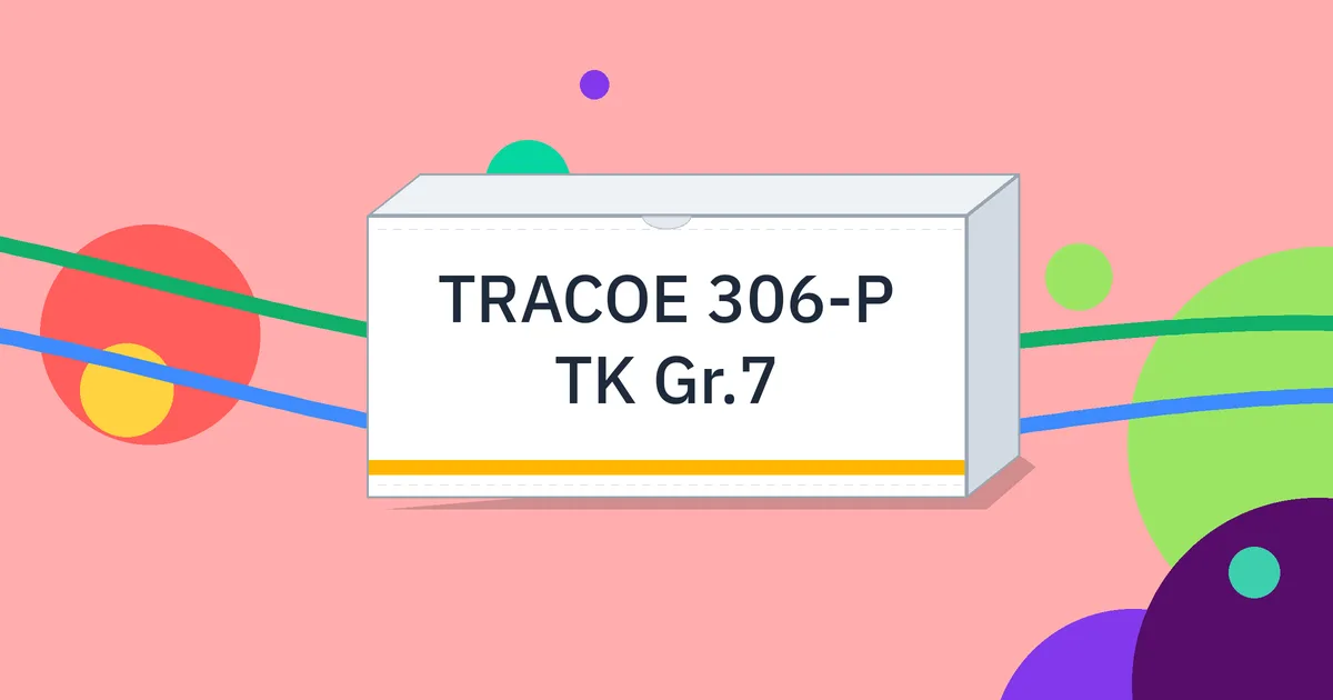 Symbolbild: Packung mit der Aufschrift TRACOE 306-P TK Gr.7 (PZN 03809481) – Verfügbarkeit und Bezug in Apotheken in Frankfurt am Main