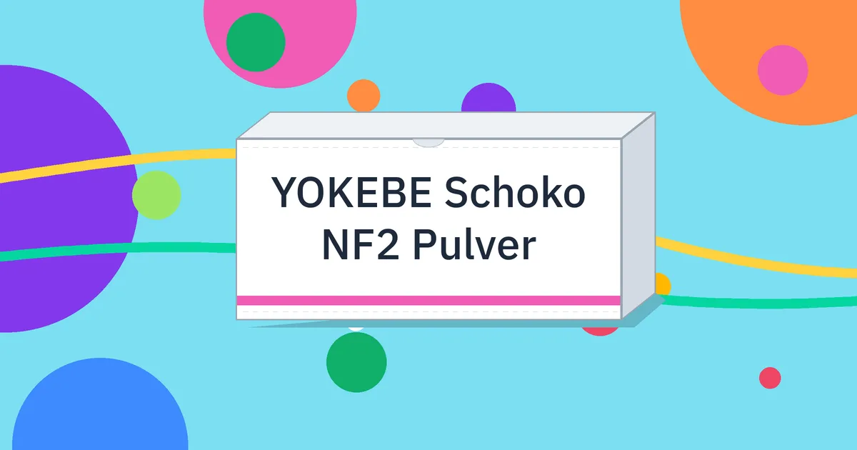 Symbolbild: Packung mit der Aufschrift YOKEBE Schoko NF2 Pulver (PZN 17235641) – Verfügbarkeit und Bezug in Apotheken in Frankfurt am Main
