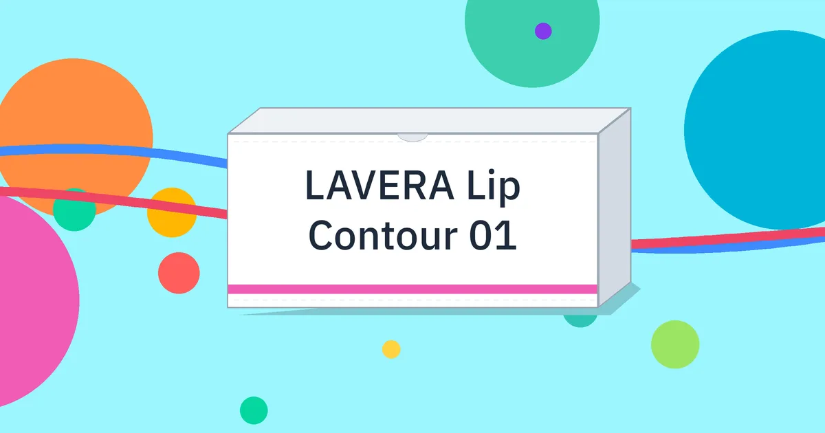Symbolbild: Packung mit der Aufschrift LAVERA Lip Contour 01 (PZN 18306544) – Verfügbarkeit und Bezug in Apotheken in Frankfurt am Main