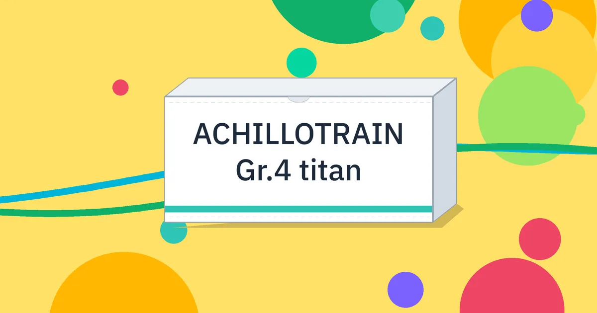 Symbolbild: Packung mit der Aufschrift ACHILLOTRAIN Gr.4 titan (PZN 19226267) – Verfügbarkeit und Bezug in Apotheken in Frankfurt am Main