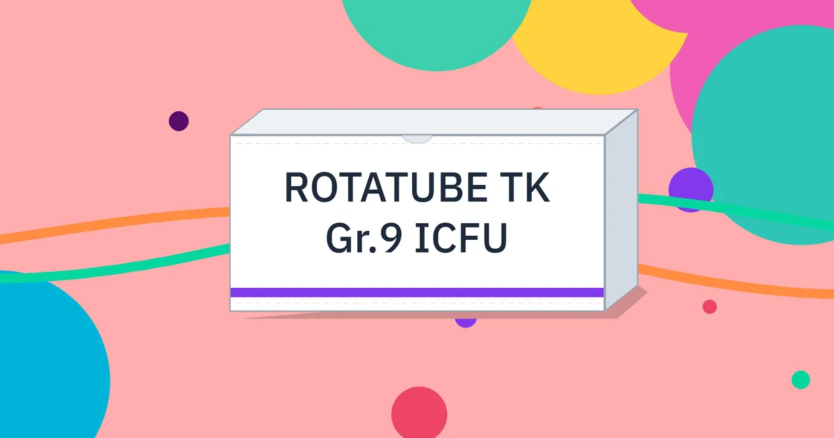Symbolbild: Packung mit der Aufschrift ROTATUBE TK Gr.9 ICFU (PZN 20925421) – Verfügbarkeit und Bezug in Apotheken in Frankfurt am Main
