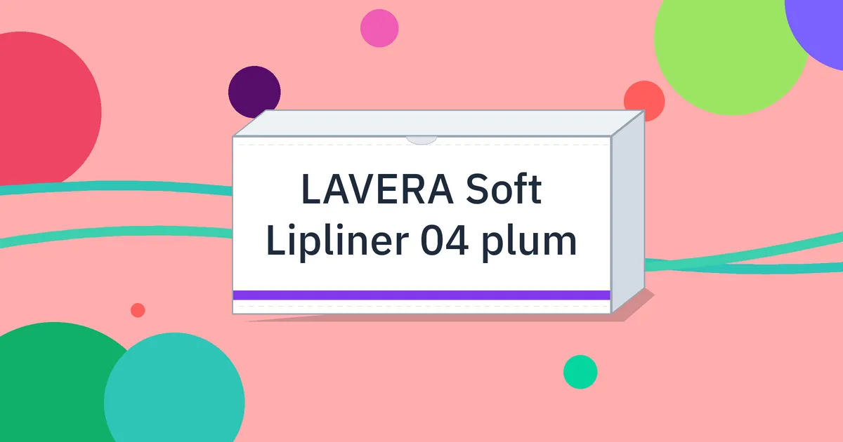 Symbolbild: Packung mit der Aufschrift LAVERA Soft Lipliner 04 plum (PZN 13599398) – Verfügbarkeit und Bezug in Apotheken in Frankfurt am Main