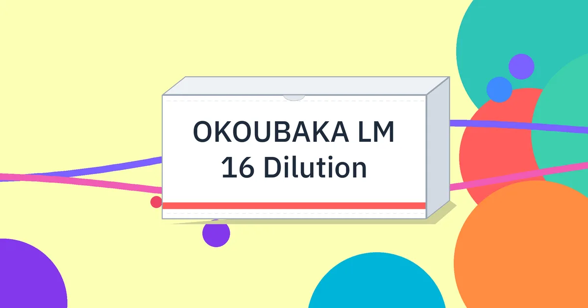 Symbolbild: Packung mit der Aufschrift OKOUBAKA LM 16 Dilution (PZN 12970809) – Verfügbarkeit und Bezug in Apotheken in Frankfurt am Main