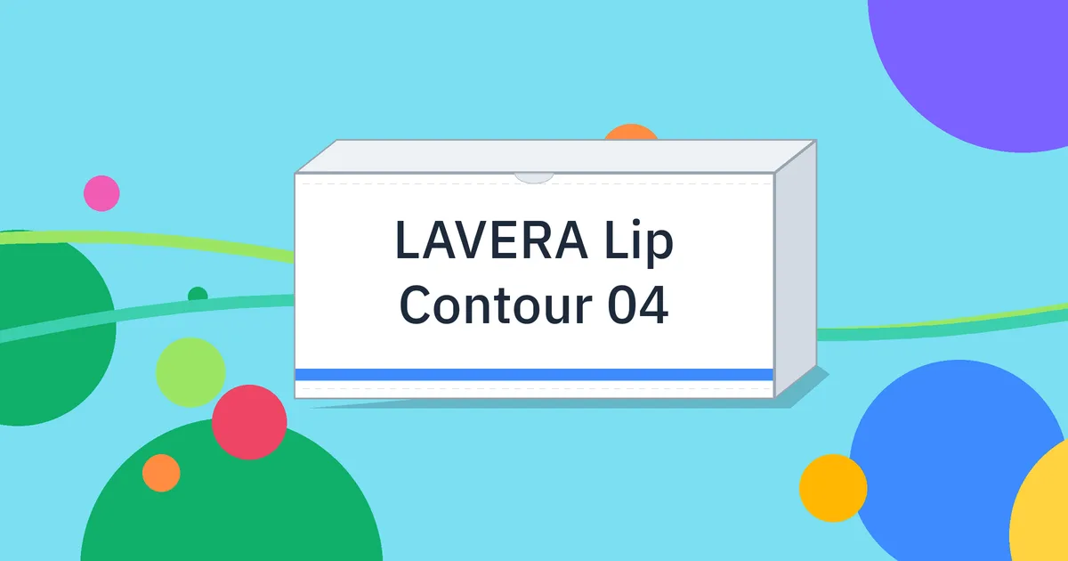 Symbolbild: Packung mit der Aufschrift LAVERA Lip Contour 04 (PZN 18306573) – Verfügbarkeit und Bezug in Apotheken in Frankfurt am Main