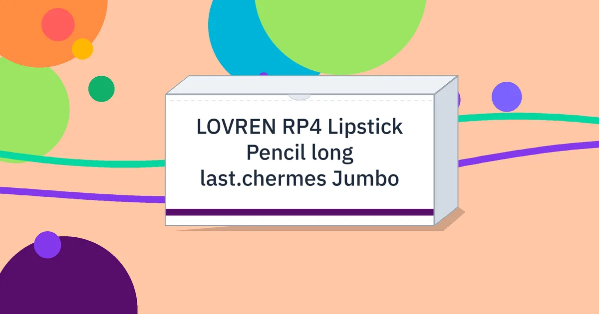 Symbolbild: Packung mit der Aufschrift LOVREN RP4 Lipstick Pencil long last.chermes Jumbo (PZN 20031184) – Verfügbarkeit und Bezug in Apotheken in Frankfurt am Main