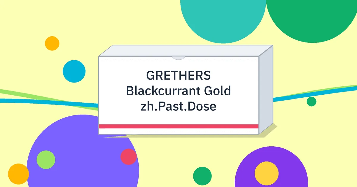 Symbolbild: Packung mit der Aufschrift GRETHERS Blackcurrant Gold zh.Past.Dose (PZN 04371584) – Verfügbarkeit und Bezug in Apotheken in Frankfurt am Main