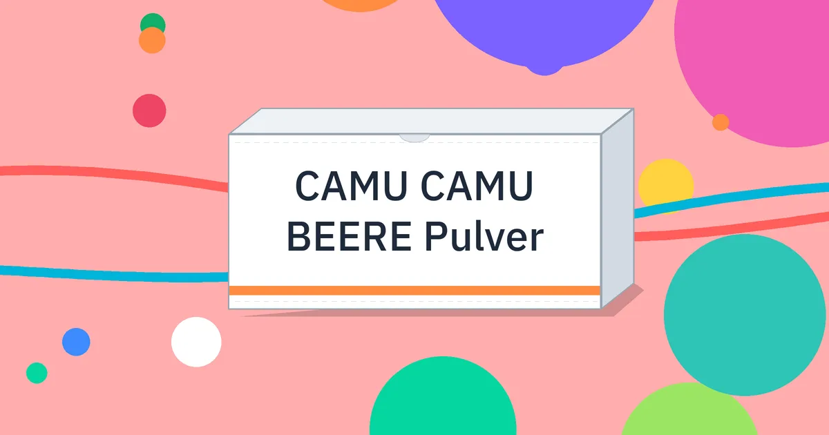 Symbolbild: Packung mit der Aufschrift CAMU CAMU BEERE Pulver (PZN 12380290) – Verfügbarkeit und Bezug in Apotheken in Frankfurt am Main