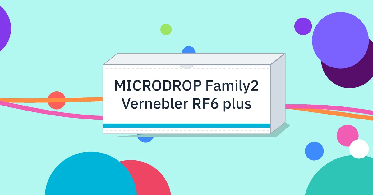 Symbolbild: Packung mit der Aufschrift MICRODROP Family2 Vernebler RF6 plus (PZN 09937406) – Verfügbarkeit und Bezug in Apotheken in Frankfurt am Main