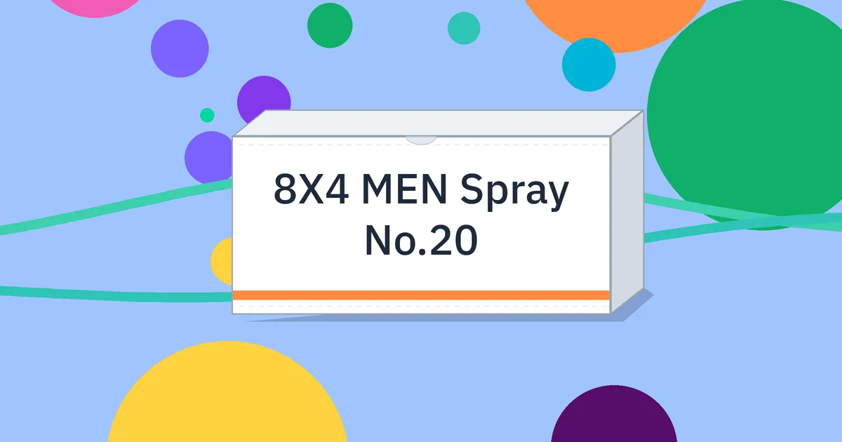 Symbolbild: Packung mit der Aufschrift 8X4 MEN Spray No.20 (PZN 18912090) – Verfügbarkeit und Bezug in Apotheken in Frankfurt am Main