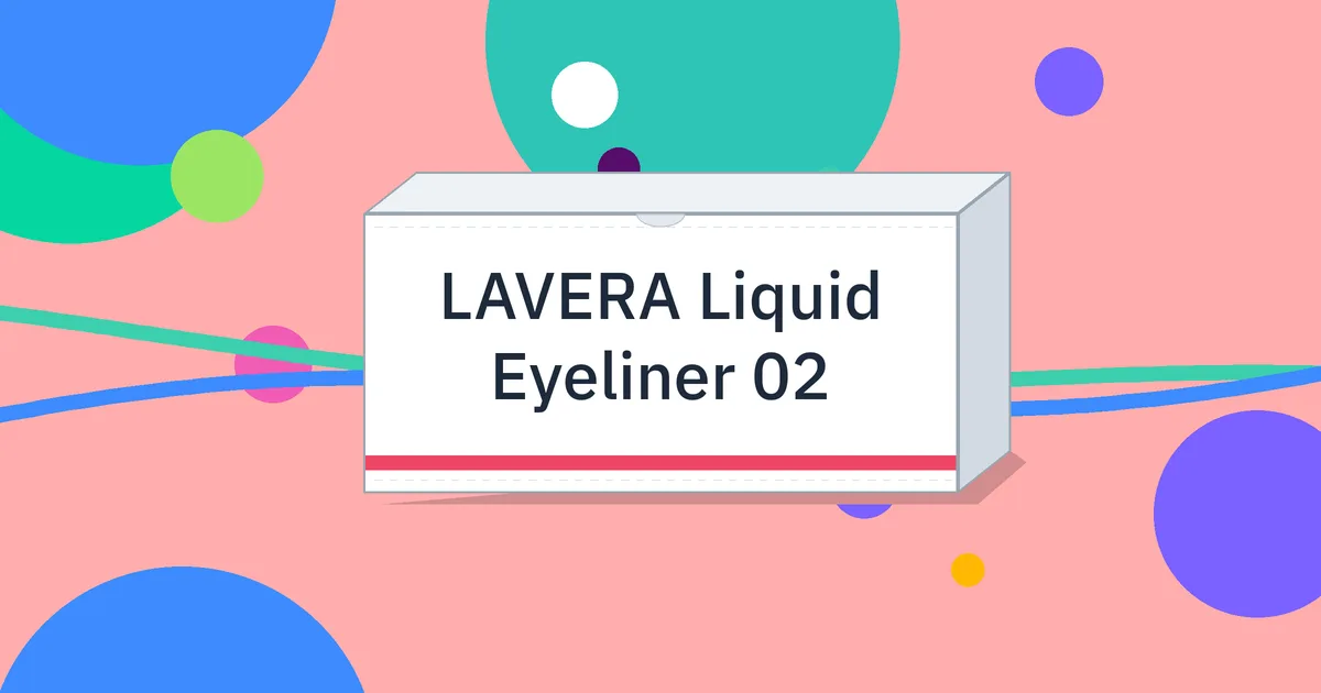 Symbolbild: Packung mit der Aufschrift LAVERA Liquid Eyeliner 02 (PZN 19733455) – Verfügbarkeit und Bezug in Apotheken in Frankfurt am Main