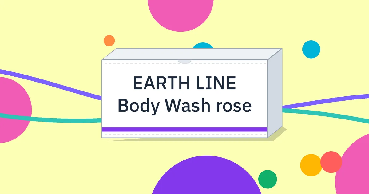 Symbolbild: Packung mit der Aufschrift EARTH LINE Body Wash rose (PZN 18429301) – Verfügbarkeit und Bezug in Apotheken in Frankfurt am Main