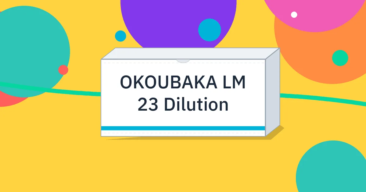 Symbolbild: Packung mit der Aufschrift OKOUBAKA LM 23 Dilution (PZN 12970867) – Verfügbarkeit und Bezug in Apotheken in Frankfurt am Main