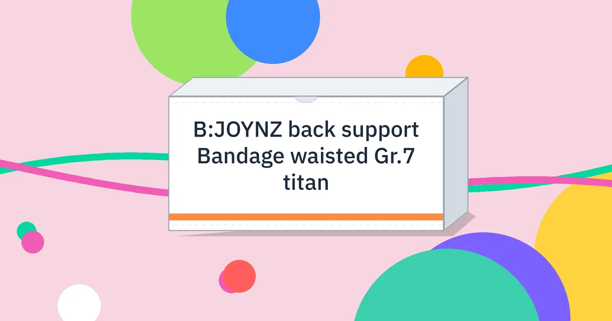 Symbolbild: Packung mit der Aufschrift B:JOYNZ back support Bandage waisted Gr.7 titan (PZN 20521913) – Verfügbarkeit und Bezug in Apotheken in Frankfurt am Main