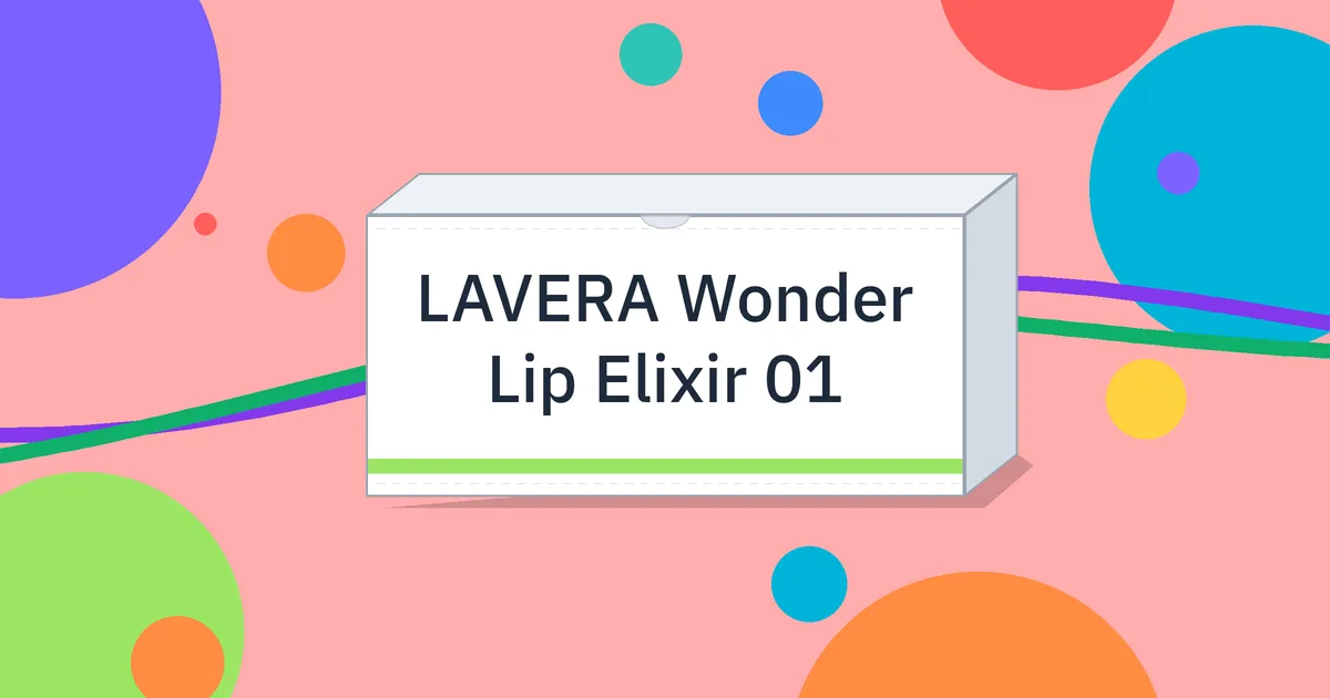 Symbolbild: Packung mit der Aufschrift LAVERA Wonder Lip Elixir 01 (PZN 19733366) – Verfügbarkeit und Bezug in Apotheken in Frankfurt am Main