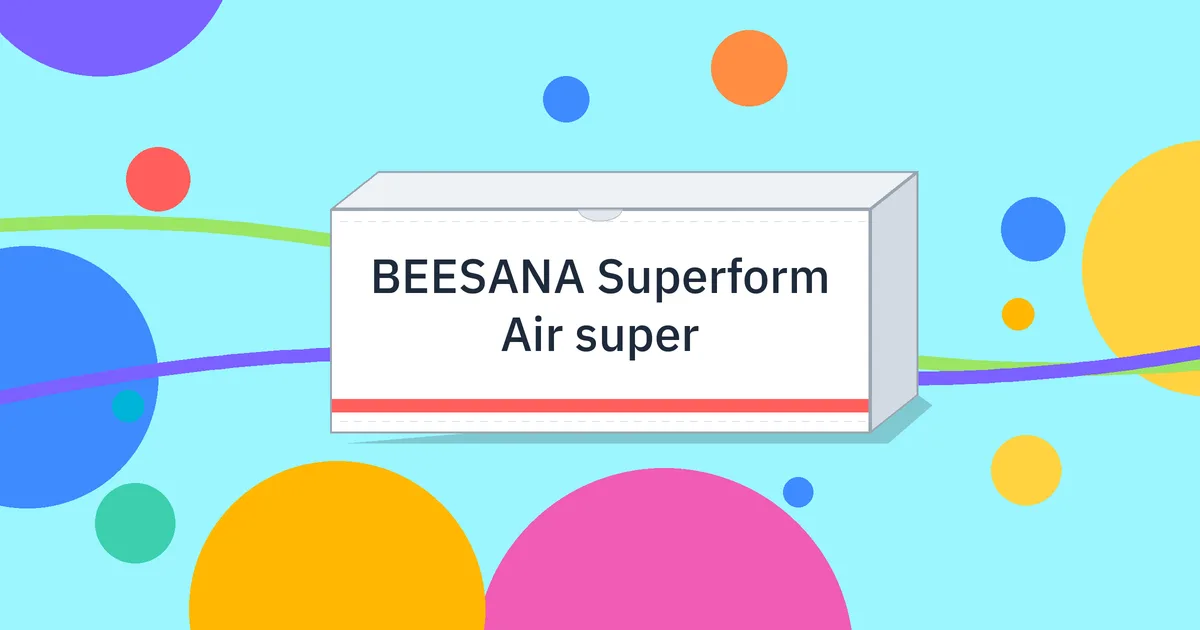 Symbolbild: Packung mit der Aufschrift BEESANA Superform Air super (PZN 08801863) – Verfügbarkeit und Bezug in Apotheken in Frankfurt am Main