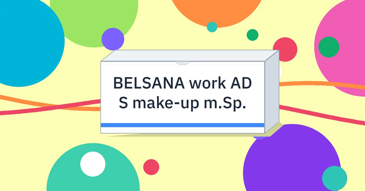 Symbolbild: Packung mit der Aufschrift BELSANA work AD S make-up m.Sp. (PZN 16219568) – Verfügbarkeit und Bezug in Apotheken in Frankfurt am Main