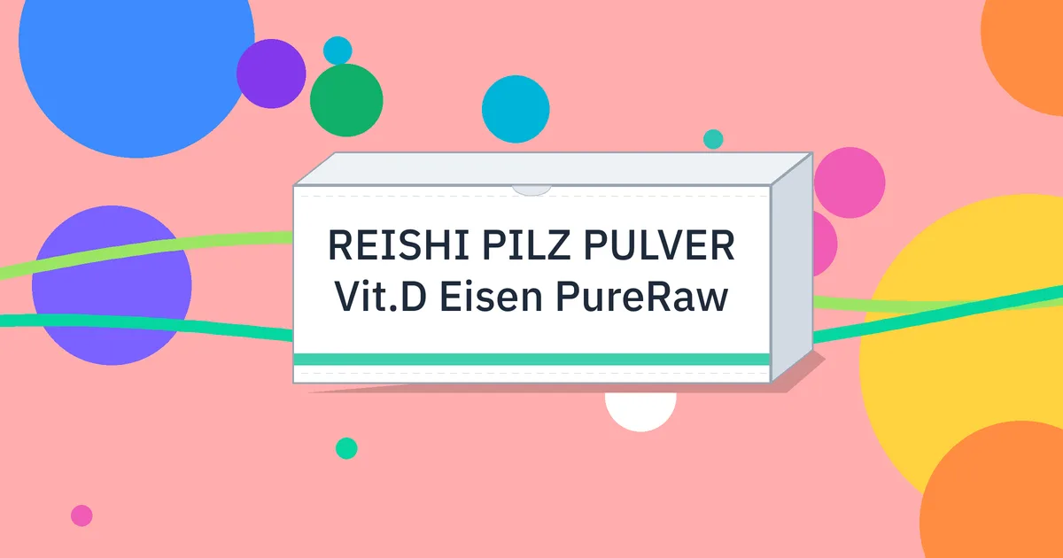 Symbolbild: Packung mit der Aufschrift REISHI PILZ PULVER Vit.D Eisen PureRaw (PZN 16805757) – Verfügbarkeit und Bezug in Apotheken in Frankfurt am Main