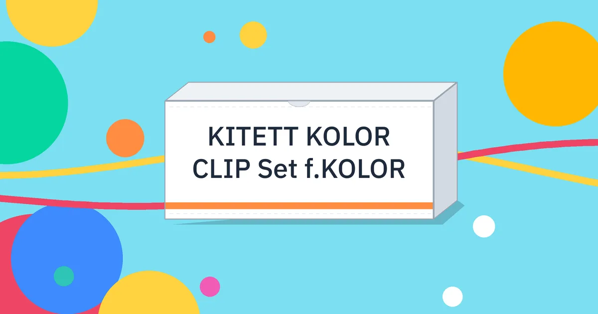 Symbolbild: Packung mit der Aufschrift KITETT KOLOR CLIP Set f.KOLOR (PZN 11651893) – Verfügbarkeit und Bezug in Apotheken in Frankfurt am Main