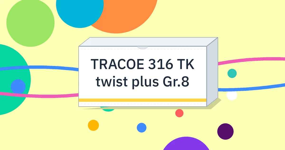 Symbolbild: Packung mit der Aufschrift TRACOE 316 TK twist plus Gr.8 (PZN 09943915) – Verfügbarkeit und Bezug in Apotheken in Frankfurt am Main