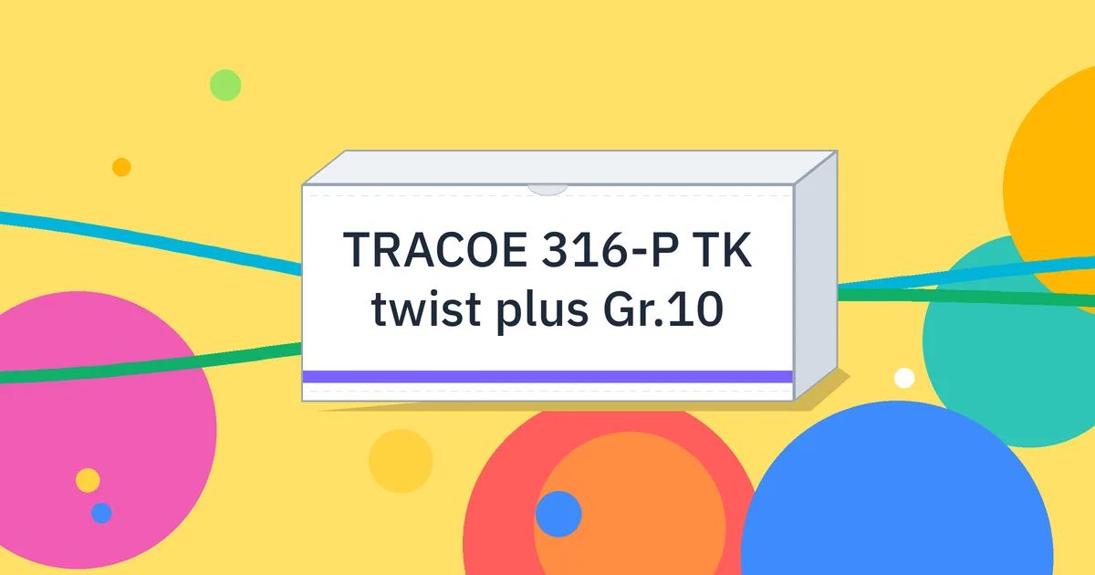 Symbolbild: Packung mit der Aufschrift TRACOE 316-P TK twist plus Gr.10 (PZN 09943973) – Verfügbarkeit und Bezug in Apotheken in Frankfurt am Main