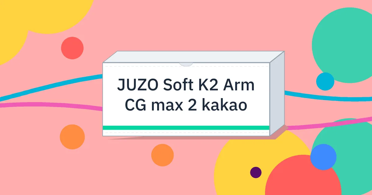 Symbolbild: Packung mit der Aufschrift JUZO Soft K2 Arm CG max 2 kakao (PZN 15514147) – Verfügbarkeit und Bezug in Apotheken in Frankfurt am Main