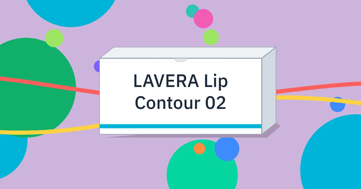Symbolbild: Packung mit der Aufschrift LAVERA Lip Contour 02 (PZN 18306550) – Verfügbarkeit und Bezug in Apotheken in Frankfurt am Main