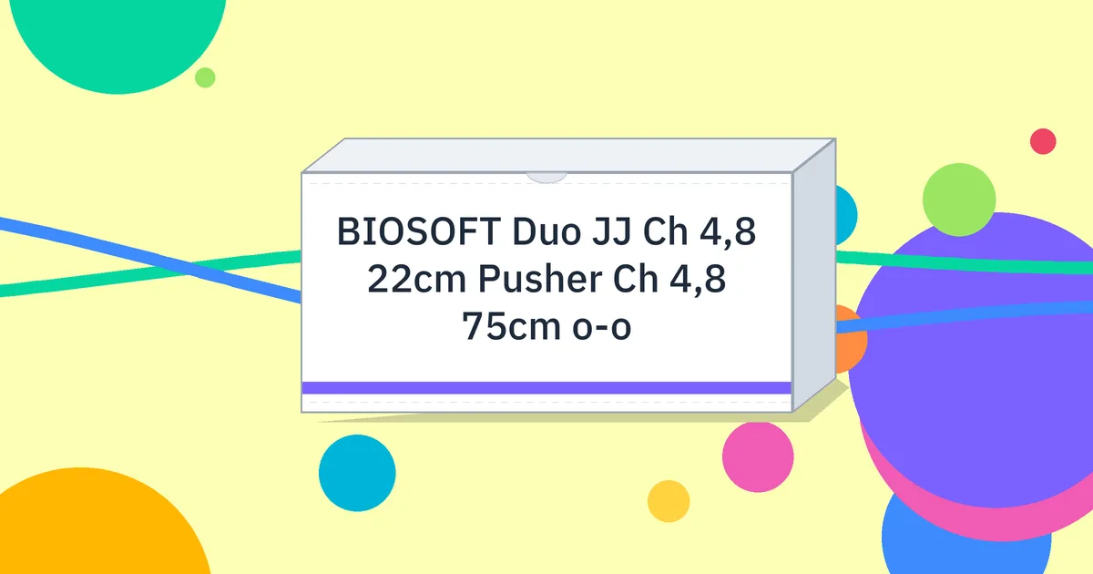 Symbolbild: Packung mit der Aufschrift BIOSOFT Duo JJ Ch 4,8 22cm Pusher Ch 4,8 75cm o-o (PZN 19672340) – Verfügbarkeit und Bezug in Apotheken in Frankfurt am Main