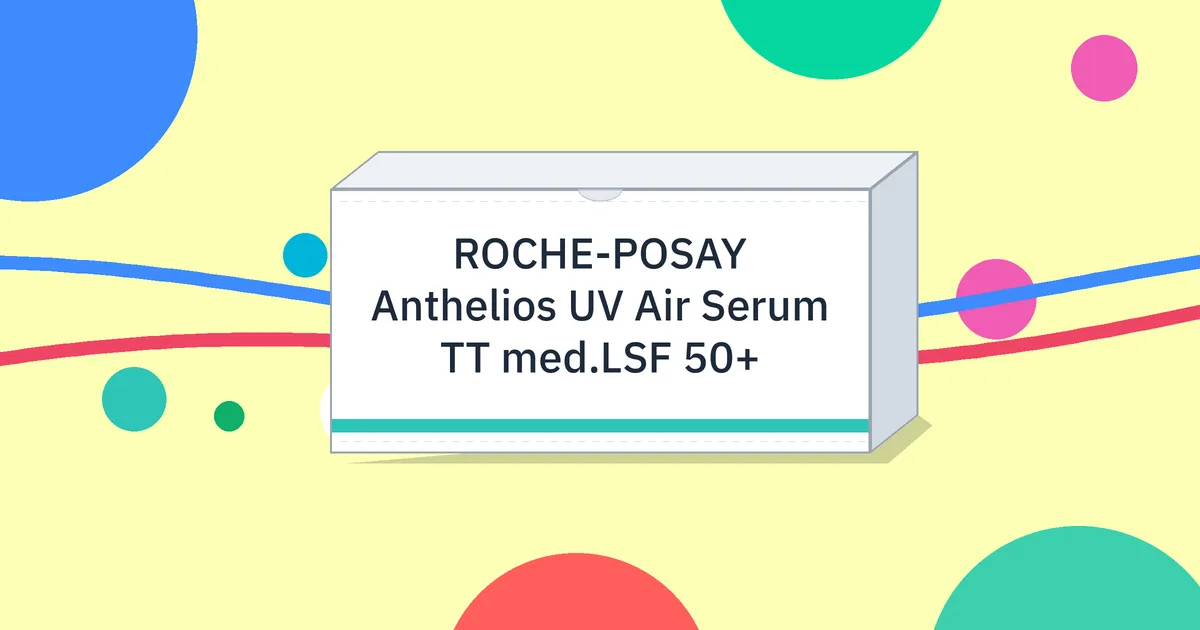 Symbolbild: Packung mit der Aufschrift ROCHE-POSAY Anthelios UV Air Serum TT med.LSF 50+ (PZN 20103653) – Verfügbarkeit und Bezug in Apotheken in Frankfurt am Main