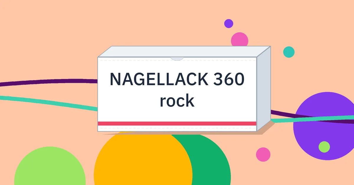 Symbolbild: Packung mit der Aufschrift NAGELLACK 360 rock (PZN 11383487) – Verfügbarkeit und Bezug in Apotheken in Frankfurt am Main