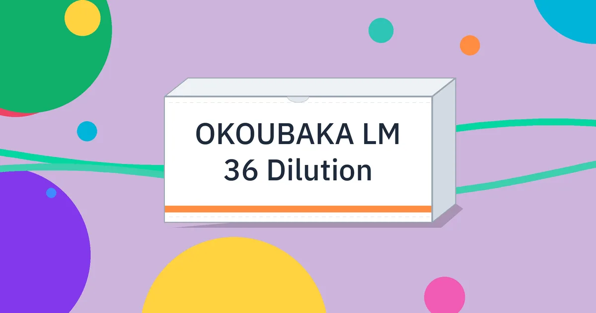 Symbolbild: Packung mit der Aufschrift OKOUBAKA LM 36 Dilution (PZN 12970962) – Verfügbarkeit und Bezug in Apotheken in Frankfurt am Main