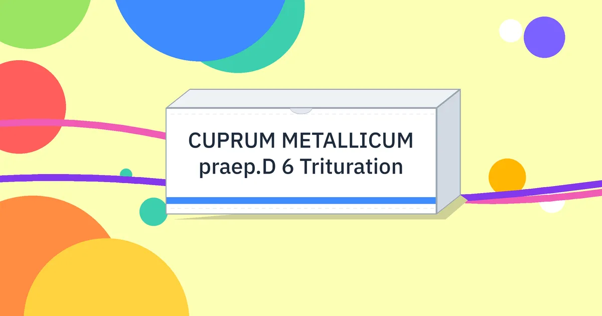 Symbolbild: Packung mit der Aufschrift CUPRUM METALLICUM praep.D 6 Trituration (PZN 01616068) – Verfügbarkeit und Bezug in Apotheken in Frankfurt am Main