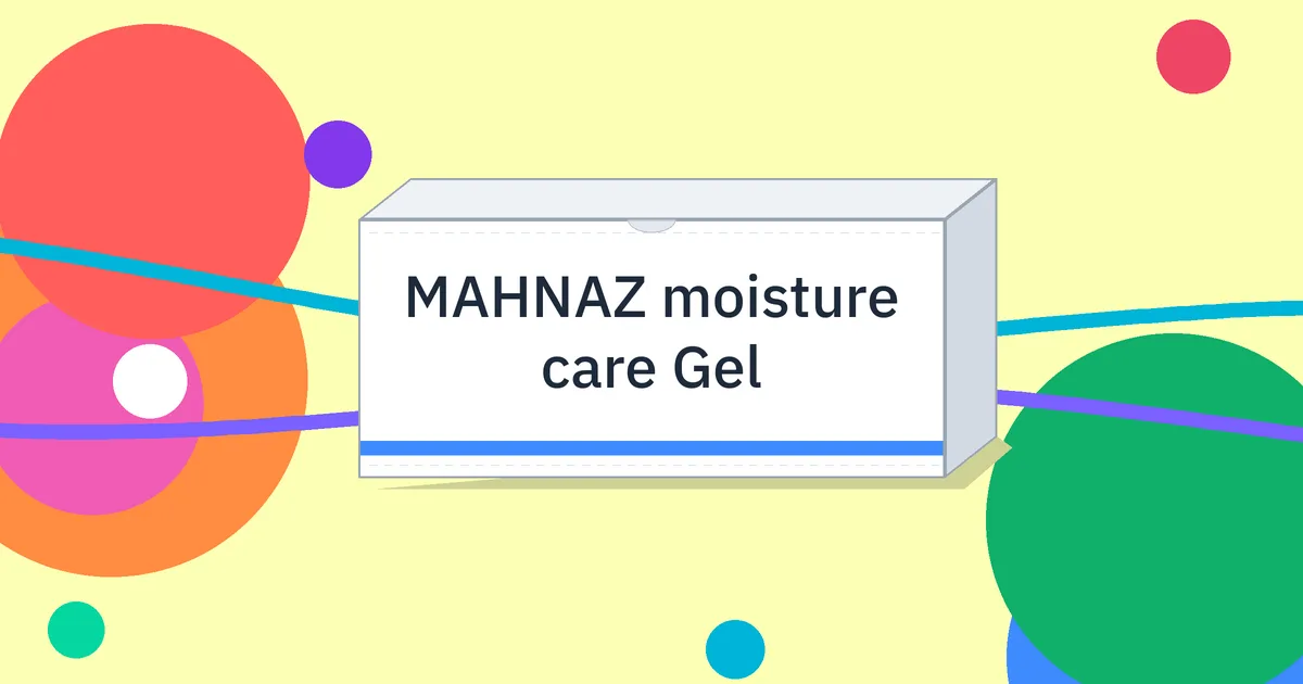 Symbolbild: Packung mit der Aufschrift MAHNAZ moisture care Gel (PZN 00244601) – Verfügbarkeit und Bezug in Apotheken in Frankfurt am Main