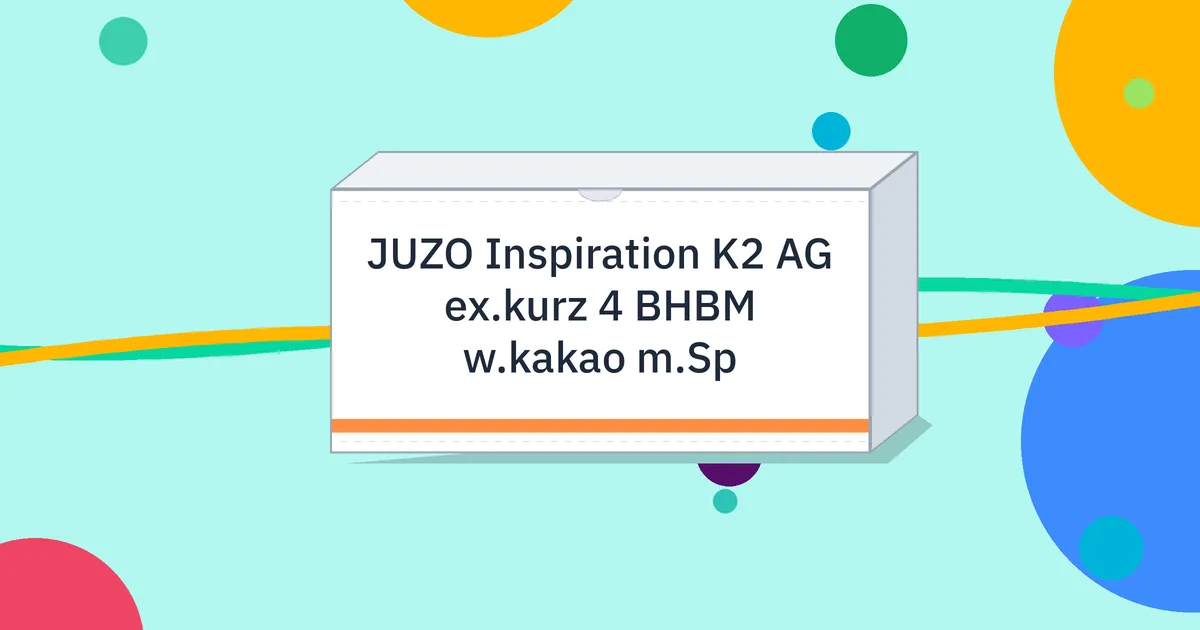 Symbolbild: Packung mit der Aufschrift JUZO Inspiration K2 AG ex.kurz 4 BHBM w.kakao m.Sp (PZN 14884310) – Verfügbarkeit und Bezug in Apotheken in Frankfurt am Main