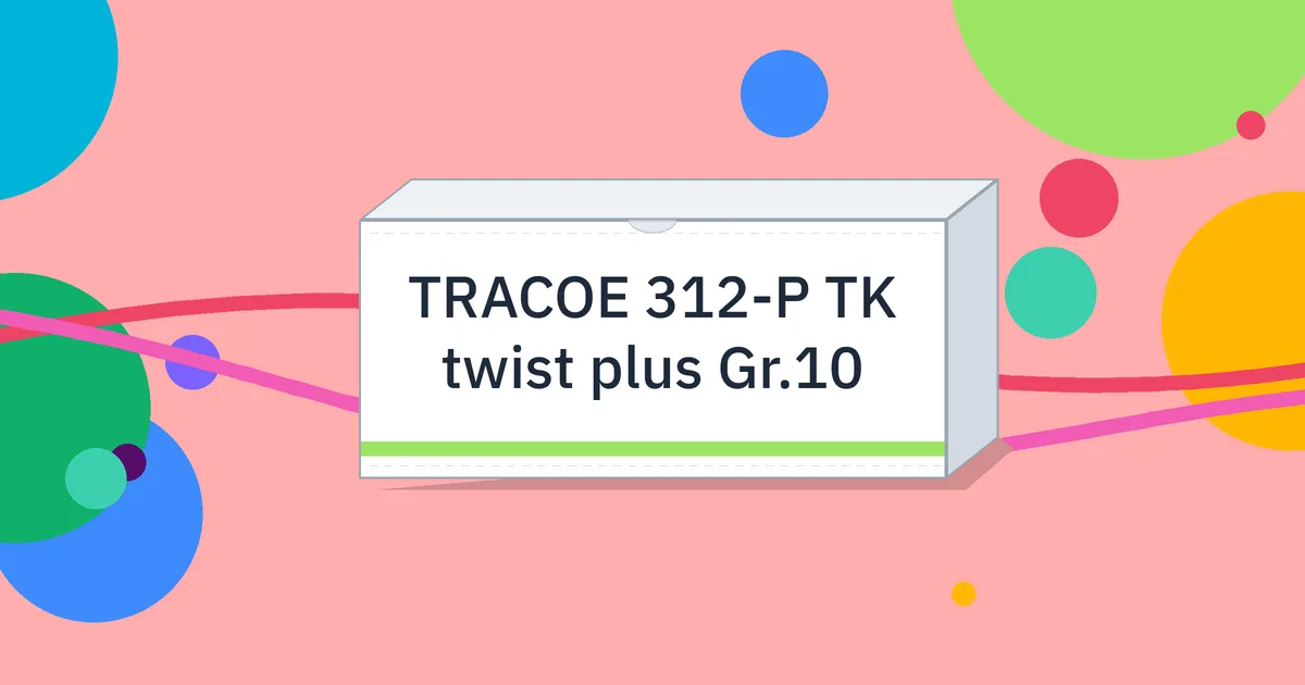 Symbolbild: Packung mit der Aufschrift TRACOE 312-P TK twist plus Gr.10 (PZN 09932366) – Verfügbarkeit und Bezug in Apotheken in Frankfurt am Main