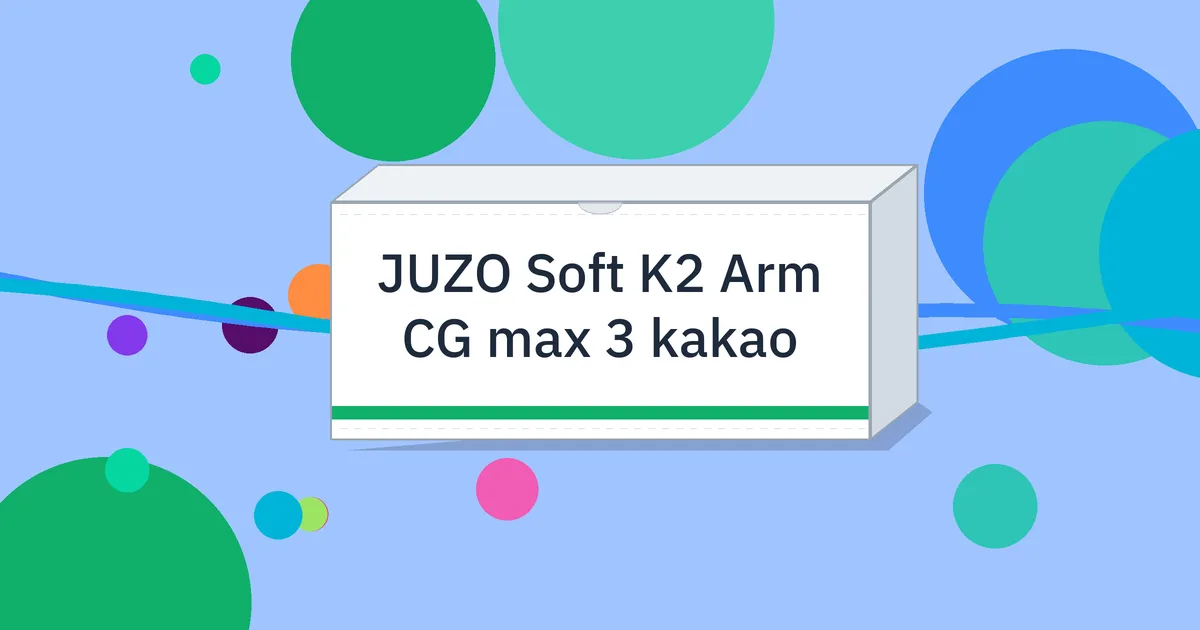 Symbolbild: Packung mit der Aufschrift JUZO Soft K2 Arm CG max 3 kakao (PZN 15514153) – Verfügbarkeit und Bezug in Apotheken in Frankfurt am Main