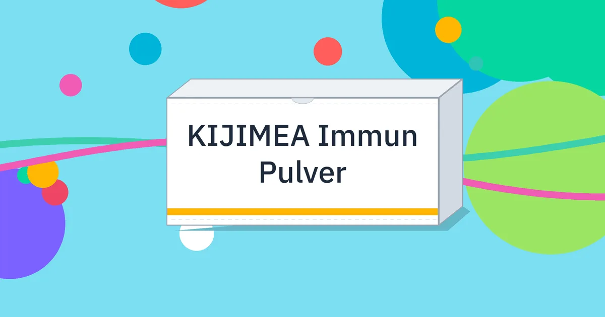 Symbolbild: Packung mit der Aufschrift KIJIMEA Immun Pulver (PZN 05351046) – Verfügbarkeit und Bezug in Apotheken in Frankfurt am Main