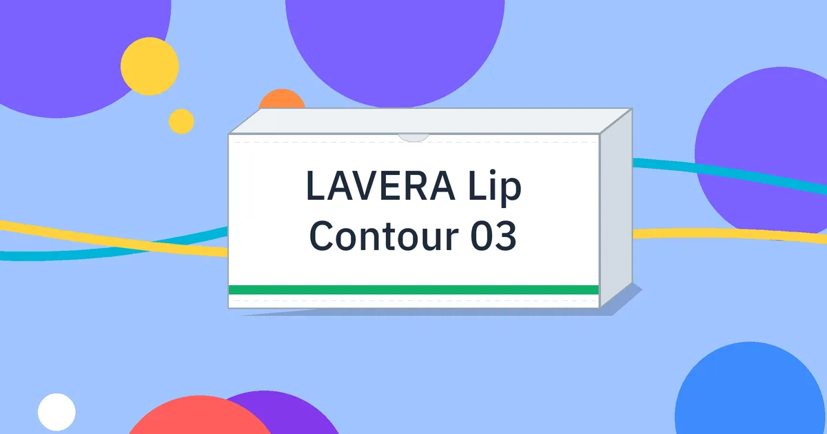 Symbolbild: Packung mit der Aufschrift LAVERA Lip Contour 03 (PZN 18306567) – Verfügbarkeit und Bezug in Apotheken in Frankfurt am Main