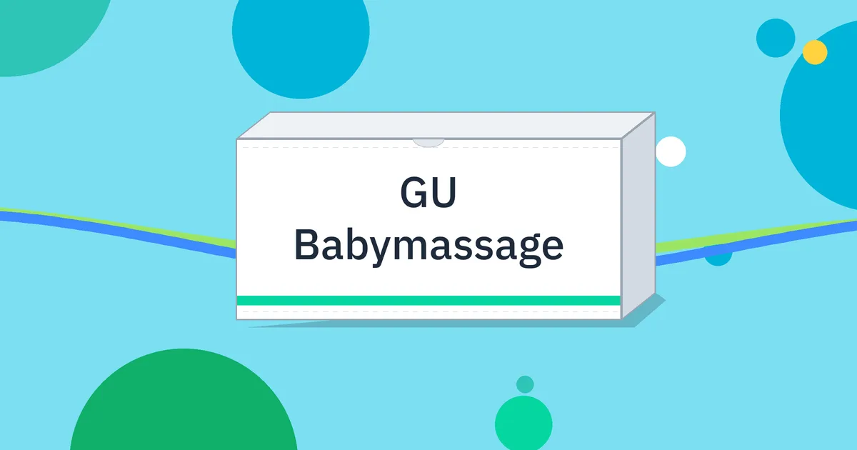 Symbolbild: Packung mit der Aufschrift GU Babymassage (PZN 11288843) – Verfügbarkeit und Bezug in Apotheken in Frankfurt am Main
