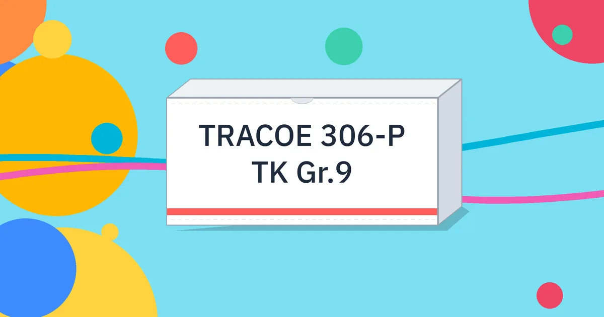 Symbolbild: Packung mit der Aufschrift TRACOE 306-P TK Gr.9 (PZN 03809506) – Verfügbarkeit und Bezug in Apotheken in Frankfurt am Main