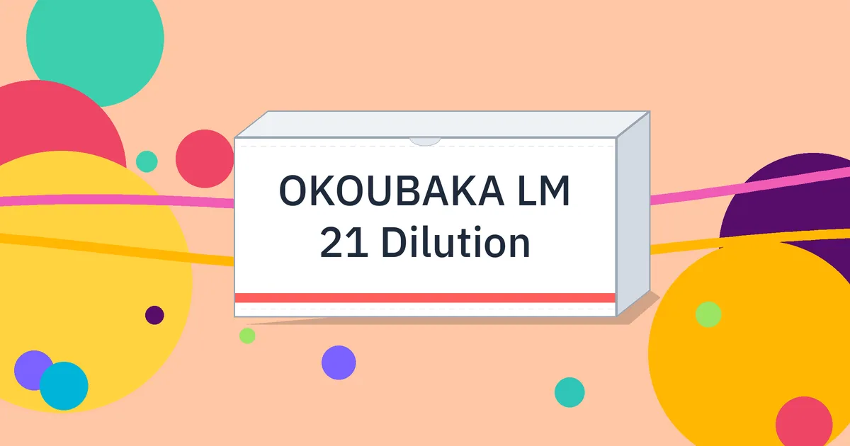 Symbolbild: Packung mit der Aufschrift OKOUBAKA LM 21 Dilution (PZN 12970844) – Verfügbarkeit und Bezug in Apotheken in Frankfurt am Main