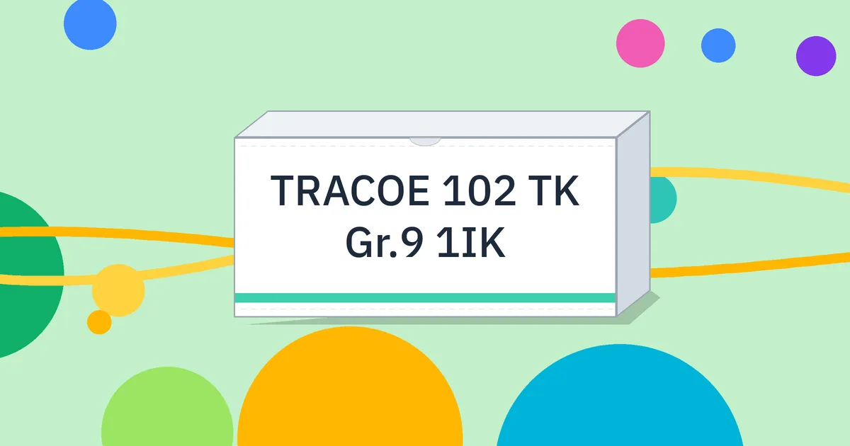 Symbolbild: Packung mit der Aufschrift TRACOE 102 TK Gr.9 1IK (PZN 17194534) – Verfügbarkeit und Bezug in Apotheken in Frankfurt am Main