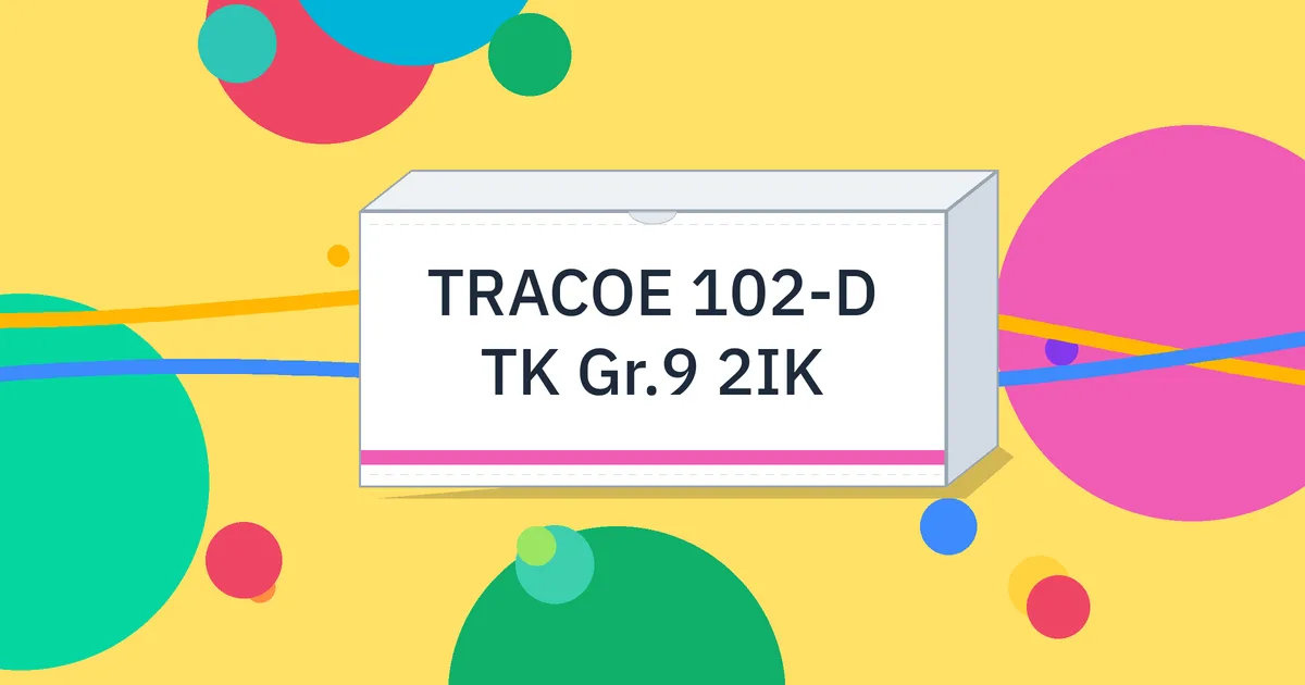Symbolbild: Packung mit der Aufschrift TRACOE 102-D TK Gr.9 2IK (PZN 01795697) – Verfügbarkeit und Bezug in Apotheken in Frankfurt am Main