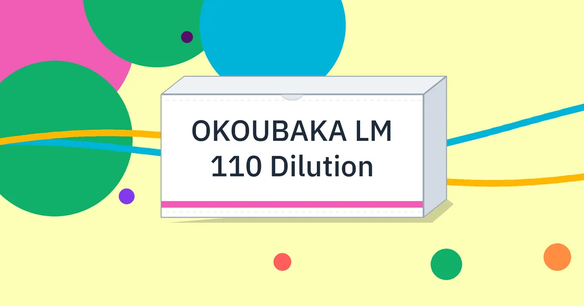 Symbolbild: Packung mit der Aufschrift OKOUBAKA LM 110 Dilution (PZN 12971051) – Verfügbarkeit und Bezug in Apotheken in Frankfurt am Main