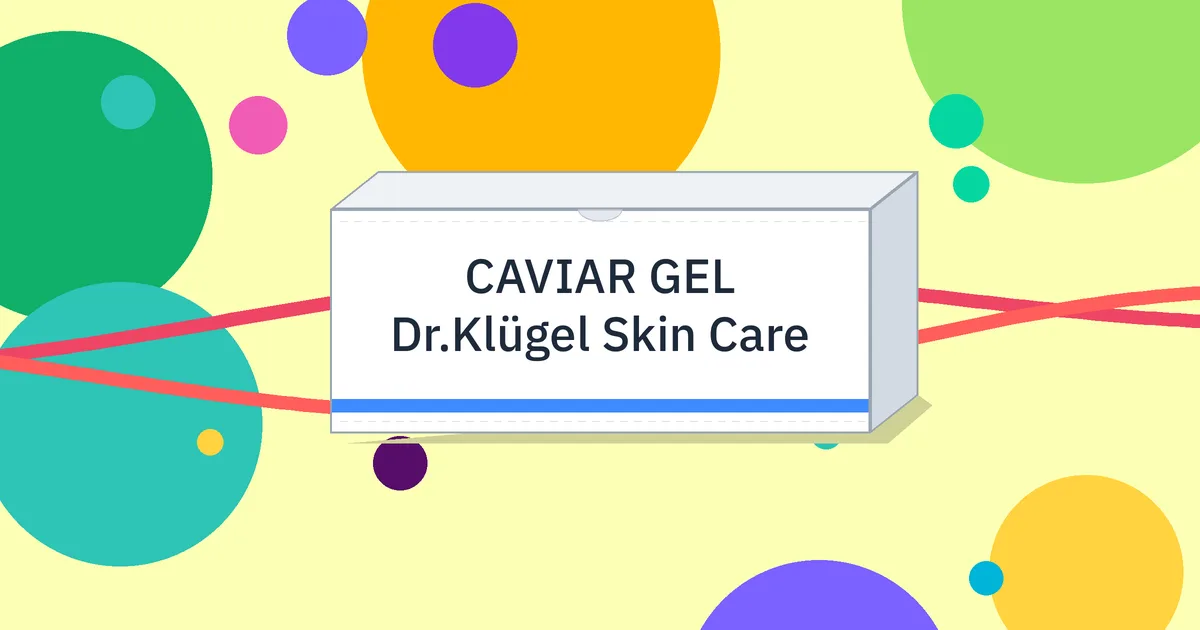 Symbolbild: Packung mit der Aufschrift CAVIAR GEL Dr.Klügel Skin Care (PZN 20576713) – Verfügbarkeit und Bezug in Apotheken in Frankfurt am Main