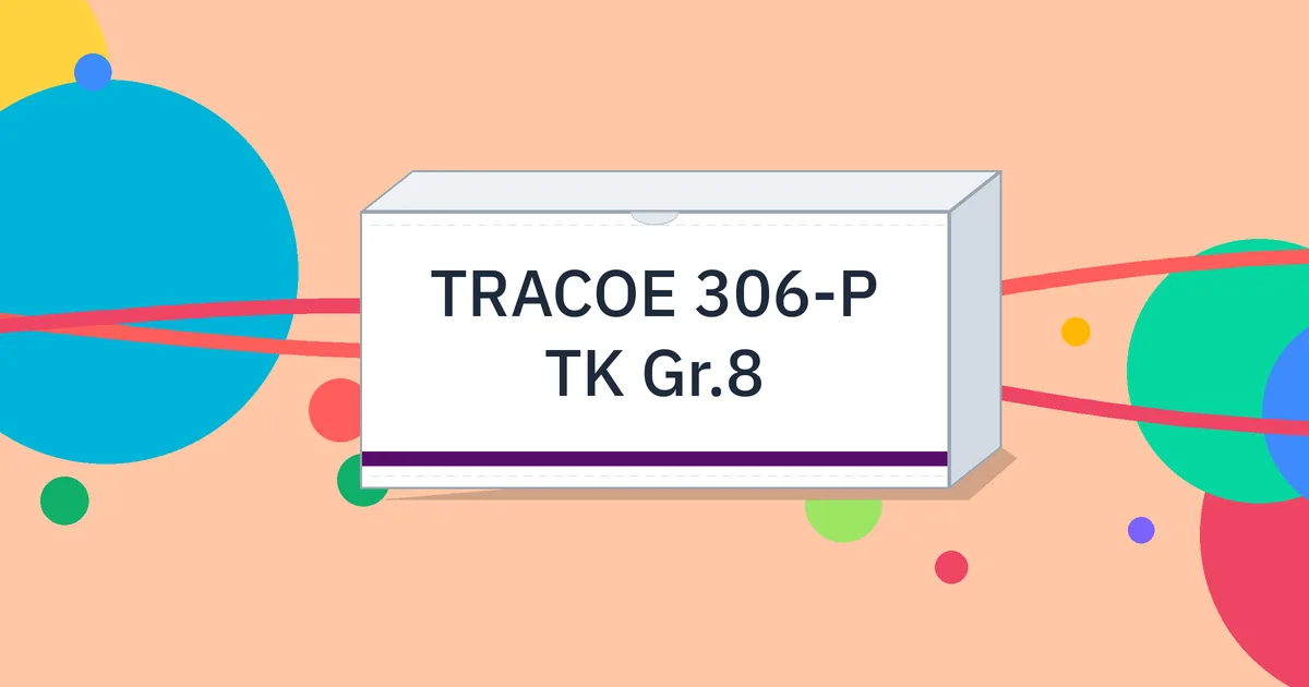 Symbolbild: Packung mit der Aufschrift TRACOE 306-P TK Gr.8 (PZN 03809498) – Verfügbarkeit und Bezug in Apotheken in Frankfurt am Main