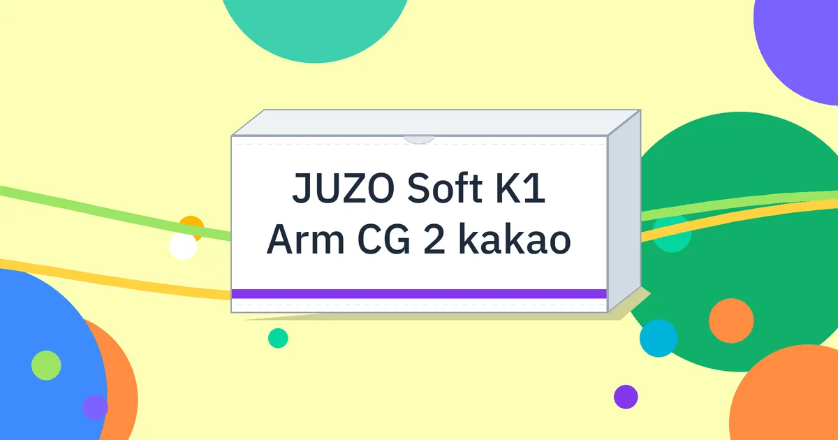 Symbolbild: Packung mit der Aufschrift JUZO Soft K1 Arm CG 2 kakao (PZN 15508589) – Verfügbarkeit und Bezug in Apotheken in Frankfurt am Main