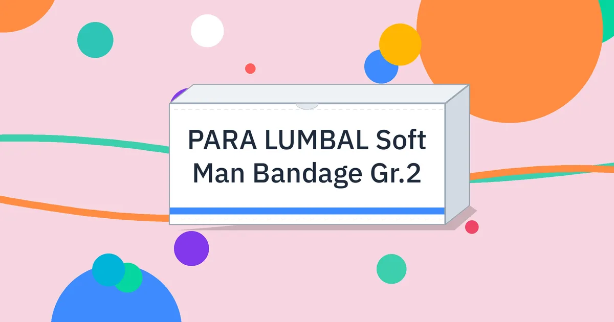 Symbolbild: Packung mit der Aufschrift PARA LUMBAL Soft Man Bandage Gr.2 (PZN 06991167) – Verfügbarkeit und Bezug in Apotheken in Frankfurt am Main